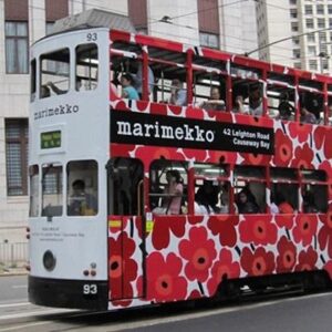 Marimekko - Make Designed Objects